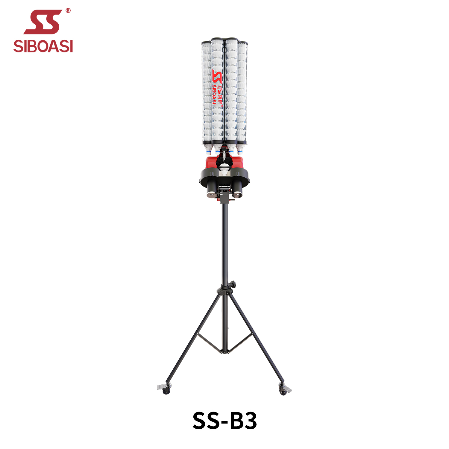 China SIBOASI mini badminton feeding machine B3 manufacturers and ...